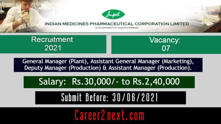 IMPCL Recruitment 2021 | 07- Posts - Career2next