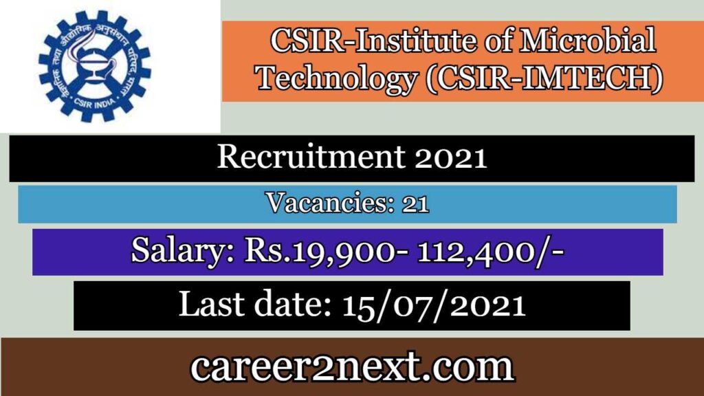 IMTECH Recruitment 2021-21 Posts|Last Date:15/07/2021