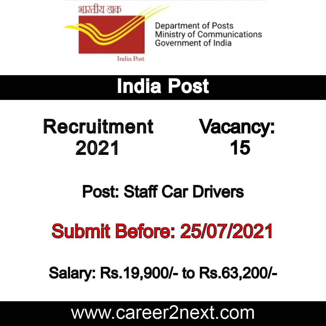 India Post Recruitment 2021 |15-Staff Car Drivers - Career2next