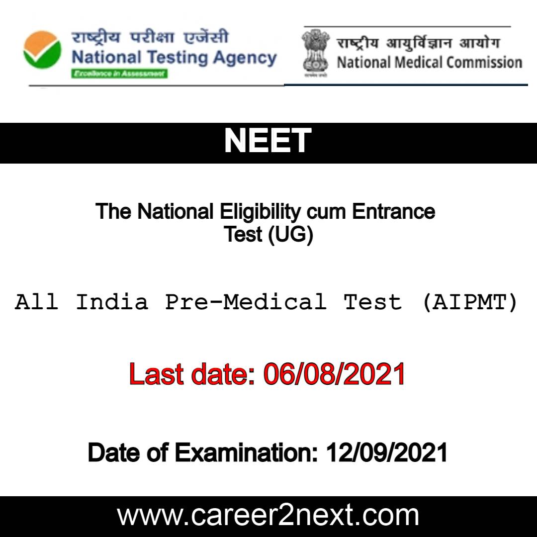 NEET Exam 2021| The National Eligibility cum Entrance Test (UG)