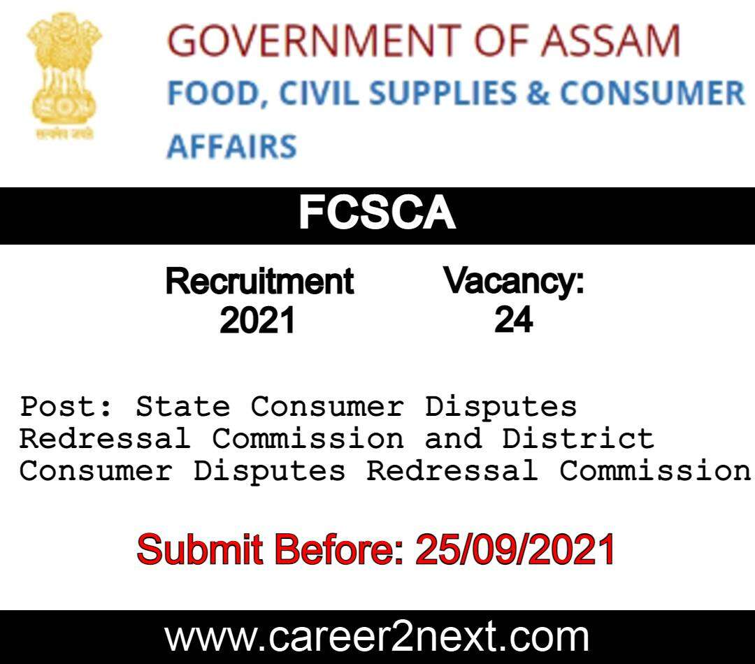 FCSCA Assam Recruitment 2021 | 24-Posts | Last date: 25/09/2021
