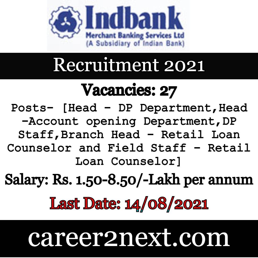 IndBank Recruitment 2021 - 27 Posts|Last Date: 14/08/2021