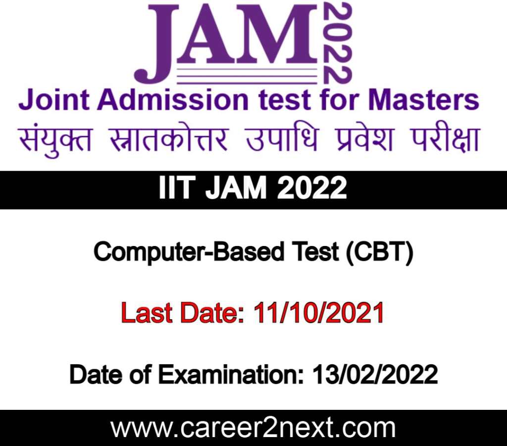 JAM 2022 Examination | Apply Online - Career2next