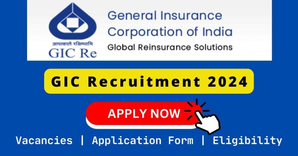 GIC Recruitment 2024