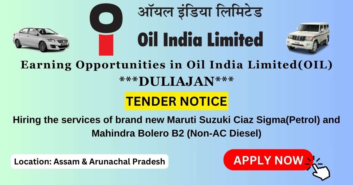 Oil India Limited Duliajan Vehicle Tender 2023 Apply Online