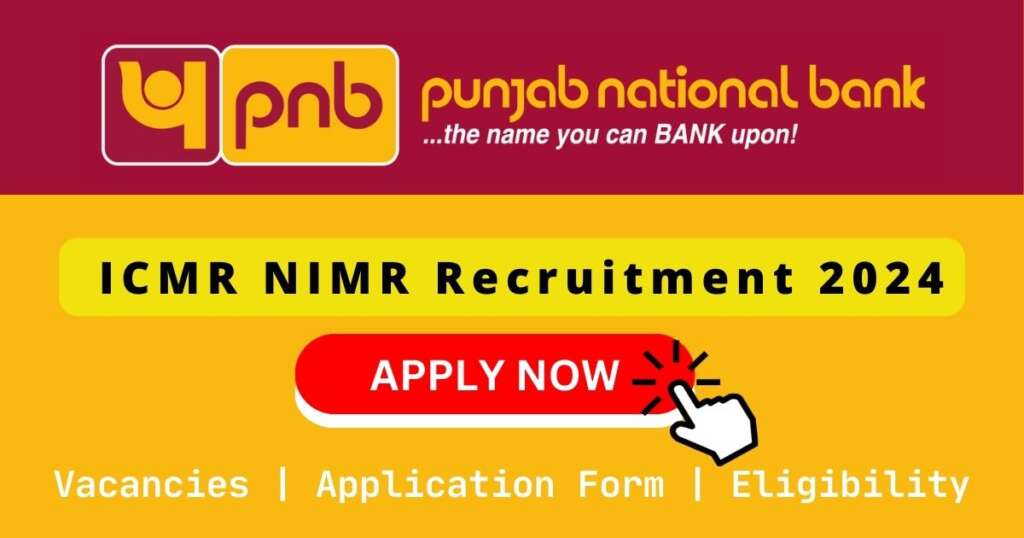 PNB Recruitment 2024