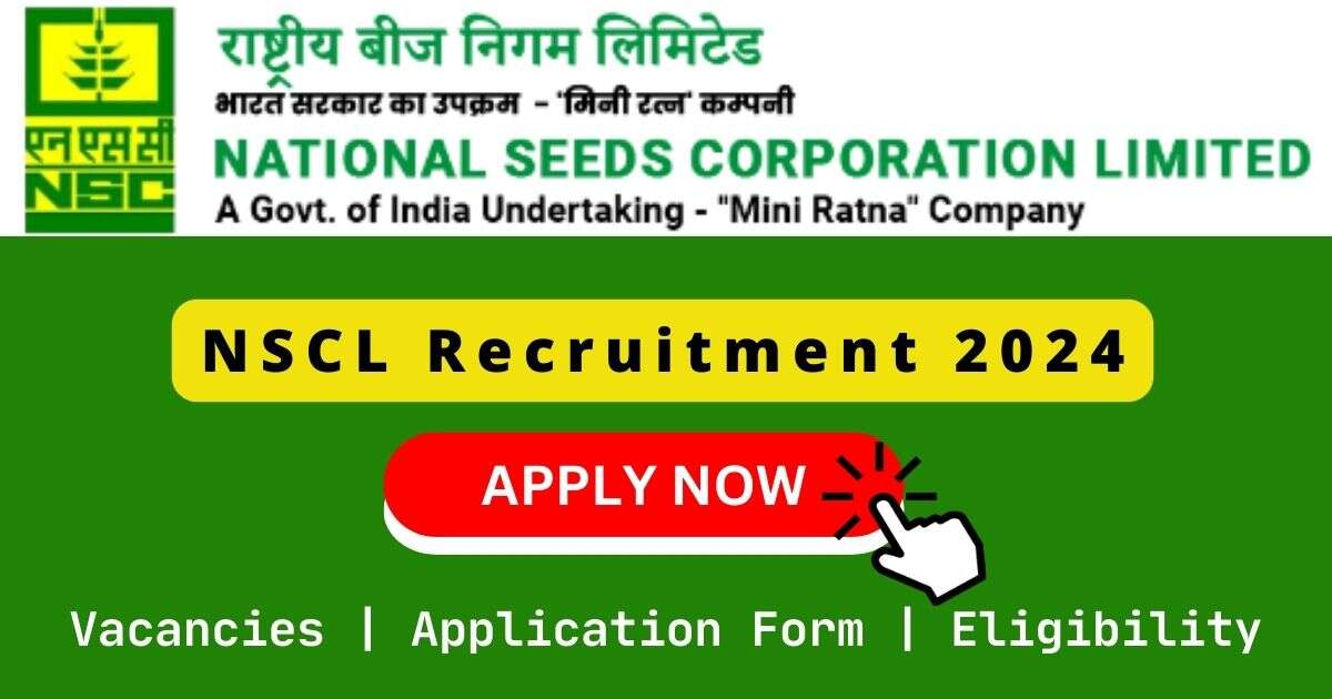 NSCL Recruitment 2024