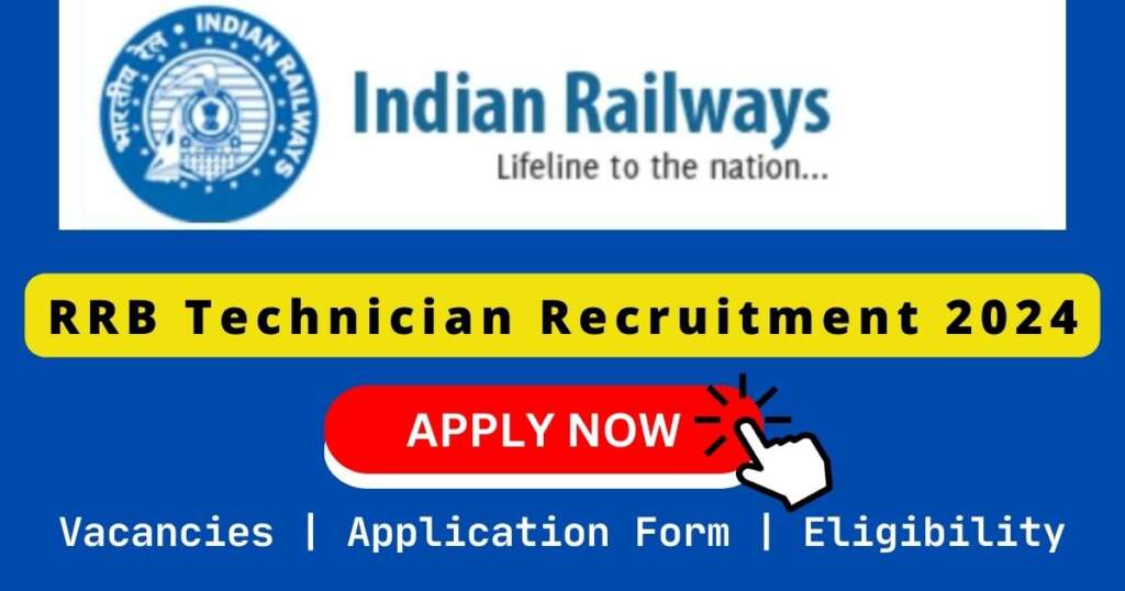 RRB Technician Recruitment 2024